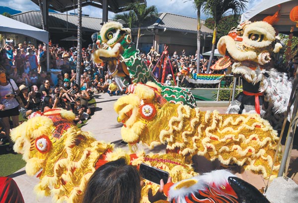 Year of the Dragon kicks off at Maui Mall | News, Sports, Jobs - Maui News